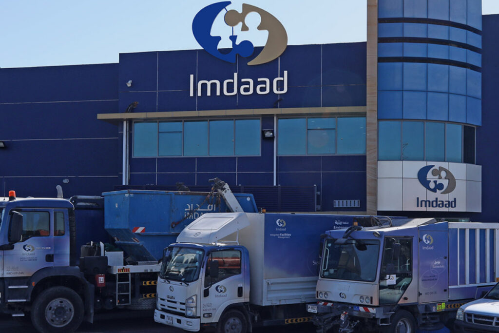 Imdaad Careers - Jobs in Dubai UAE