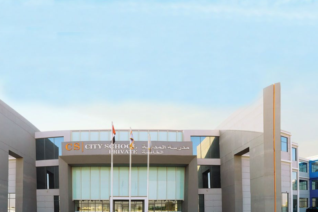 City School Ajman Careers - Teaching Job