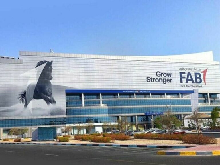First Abu Dhabi Bank Careers - UAE