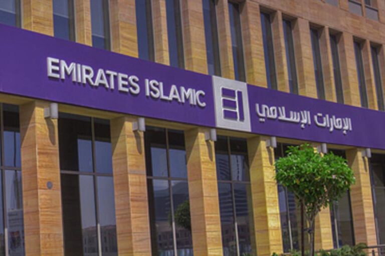 Emirates Islamic Bank Careers - UAE Jobs